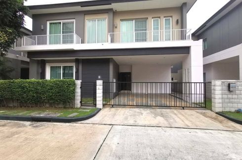 4 Bedroom House for rent at The City Sukhumvit - Bangna 📌 House for ...