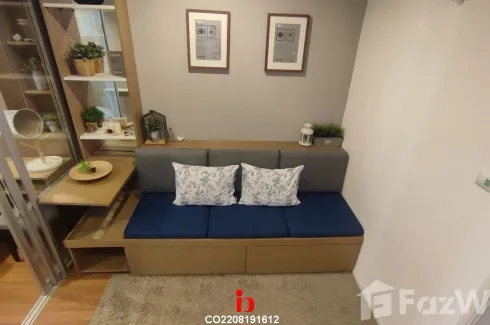 1 Bedroom Condo for sale at Lumpini Place UD - Posri 📌 Condo for sale ...