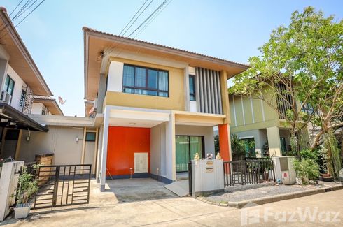 3 Bedroom House for rent at Prompat Prime 📌 House for rent in Bangkok ...