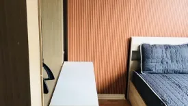 Studio Condo for rent at Lumpini Ville Cultural Center 📌 Condo for rent ...