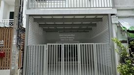 FOR SELL Commercial Building Bang Yai City 1 MRT-Talad Bang Yai CX ...