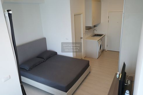 For Rent Condo Chapter One Eco Ratchada Huaikhwang MRT-Huai Khwang CX ...