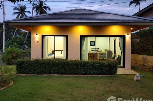 Finally, an Abode to Befit Your Resolution: 84 Squared Meters at Baan Nai Daeng! 📌 House for ...