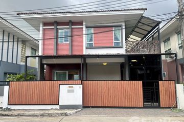 Houses for Rent in Thailand | Thailand-Property