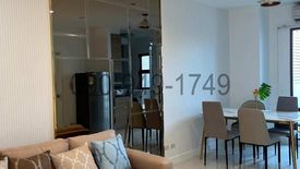 3 Bedrooms Townhouse in Bang Chak, Bangkok ฿ 53,000 | Thailand-Property