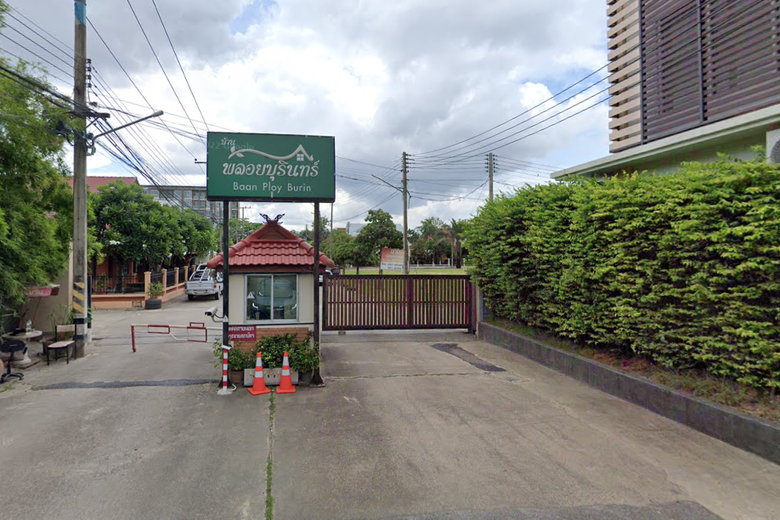 Baan Ploy Burin, - 3 Condos for sale and rent | Thailand-Property