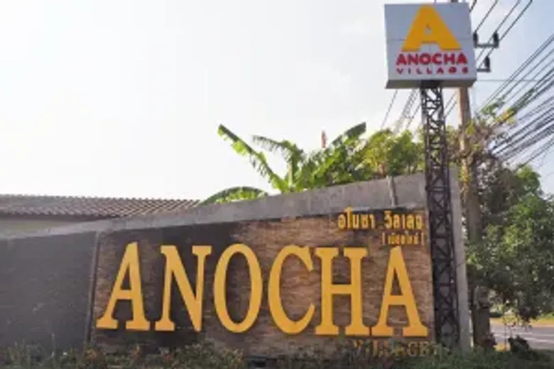 Anocha Village, - 8 Houses for sale and rent | Thailand-Property