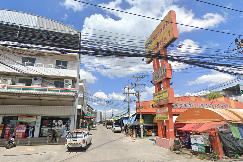 Intermart, - 1 Commercial for sale and rent | Thailand-Property