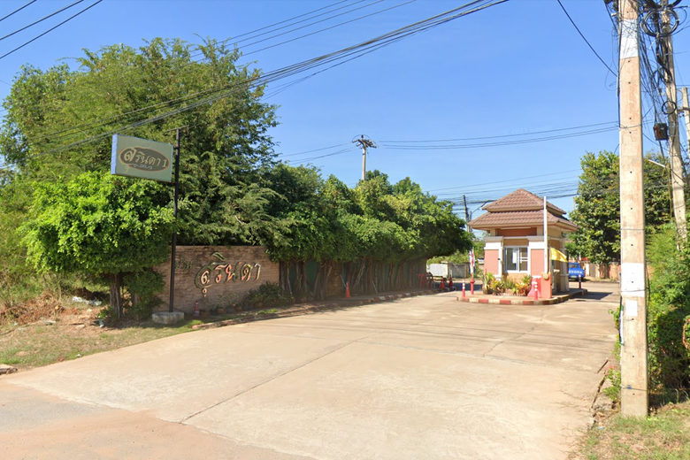 Baan Surinda 1, - 0 Houses for sale and rent | Thailand-Property