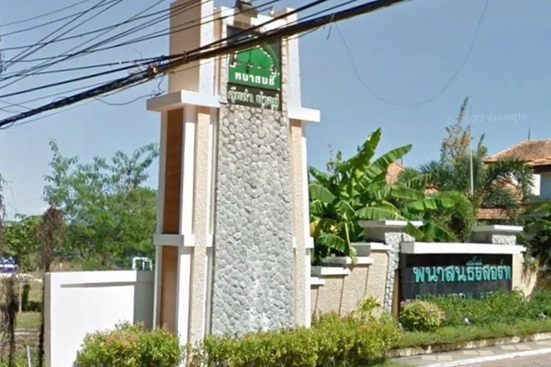 Phanason Resort (Laemhin), - 1 House for sale and rent | Thailand-Property