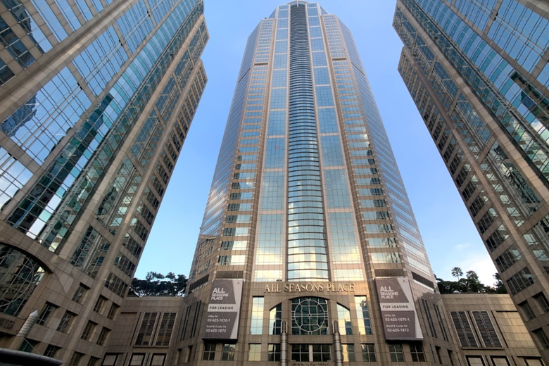 All Seasons Place, Bangkok - 136 Commercials for sale and rent ...